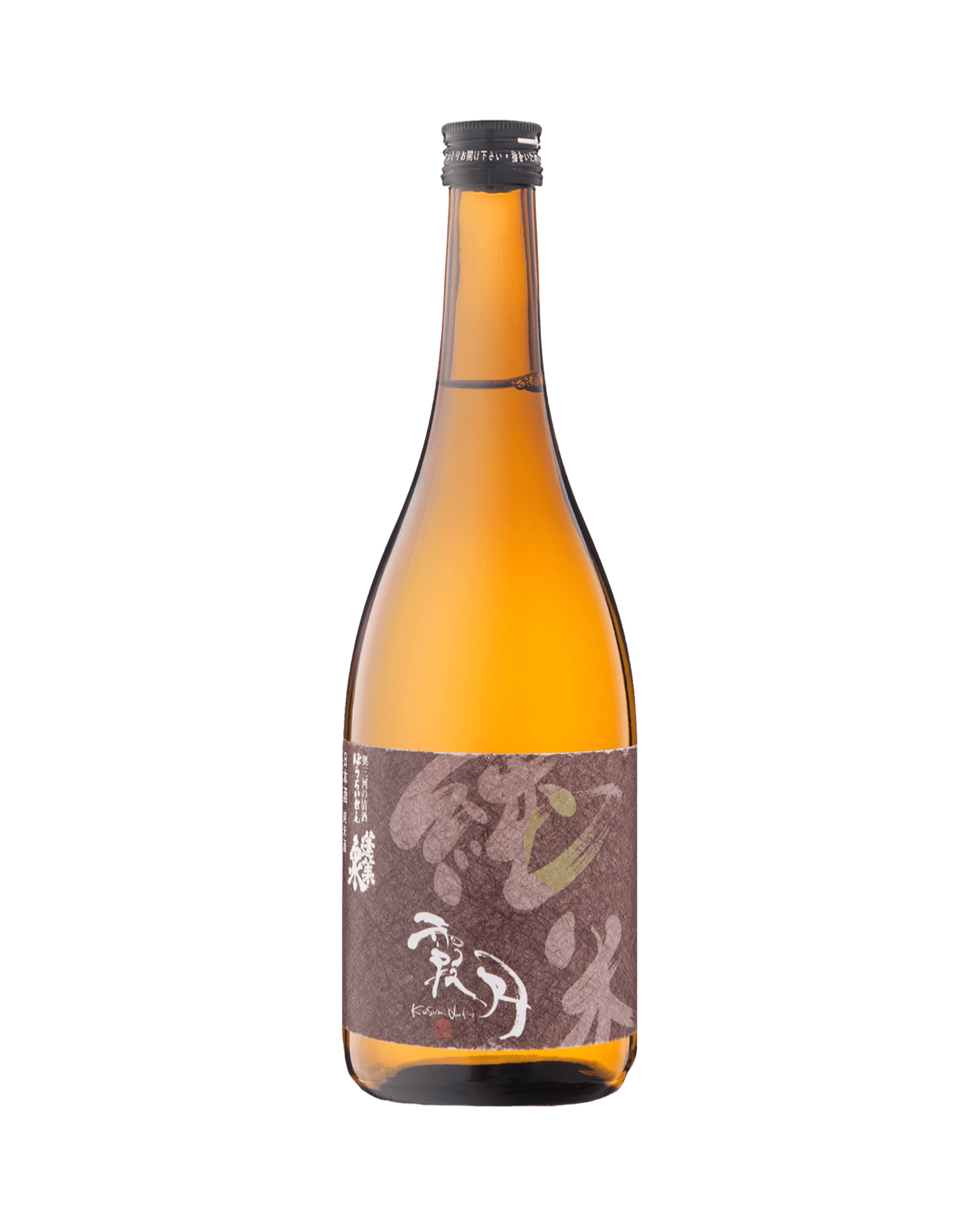 Houraisen Junmai Kasumizuki Sake 720mL – The Craft Drinks Store